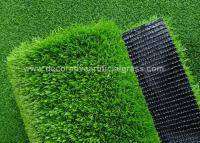 China 15mm 25mm 30mm Soft Artificial Fake Grass For Garden UV Resistant for sale