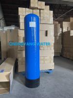 China 1 Inch Frp Ro Membrane  FRP Filter Housing For Multi Medium Filter Softener Activated Carbon for sale