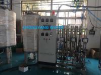 China High Temperature Reverse Osmosis EDI Water System Water Purification In Pharmaceutical Industry for sale