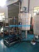 China High Temperature Reverse Osmosis EDI Water System Water Purification In Pharmaceutical Industry for sale