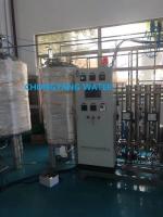 China High Temperature Reverse Osmosis EDI Water System Water Purification In Pharmaceutical Industry for sale
