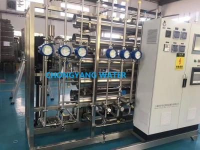 China Pasteurization Disinfection Ro Water Purifier Purification Reverse Osmosis System for sale