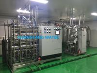 China Pharma Water System Purified Water System For Pharma With DQ IQ OQ FAT SAT for sale