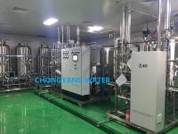 China FDA CGMP GMP Industrial Water Filter System Water System In Pharmaceutical Industry for sale