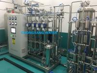 China Flowmeter RO Pharma Water System With DQ IQ OQ PQ SAT FAT for sale