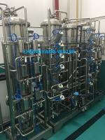 China Purified Water System with Materials Proof & Welding Record for Pharma Industry for sale