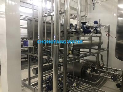 China SS304 316L Pharmaceutical Water Purification Systems Treatment Plant  100CFU/Ml for sale