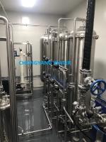 China Purified Water System Pharmaceutical Gmp Water System For Cleaning for sale
