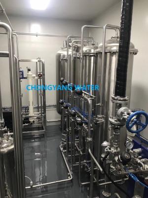 China Purified Water System Pharmaceutical Gmp Water System For Cleaning for sale