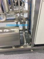 China Purified Water System Pharmaceutical Gmp Water System For Cleaning for sale