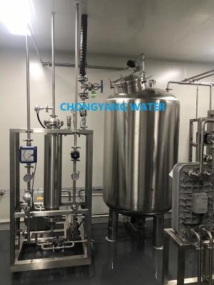China Pharmacy Water Treatment Purifier Cosmetic Distilled Water Making Machine for sale