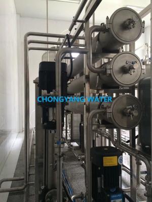 China FDA Pharma Water System Water Treatment 2 Stages Water Reverse Osmosis System for sale