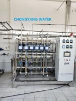 China Industrial Ro Pharma Water System Water Purification Plant With Filter Purification for sale
