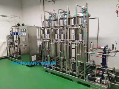 China EDI WFI Pharma Water System Stainless Steel 304 316 Water Treatment System In Pharmaceutical Industry for sale