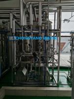 China Reverse Osmosis Edi Pharmaceutical Water Purification System For Pharmaceuticals Grade for sale