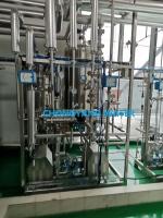 China Ss304 316 Medical Water Purification Systems With RO Uv System Edi Module Water Treatment for sale