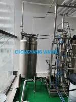 China SS304 Pharma Water System FDA Reverse Osmosis Uv Water Sanitizer Plant for sale