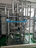 China Small Pharma Water System Pharmaceutical Water Treatment Plant GMP FDA for sale