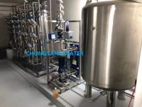 China DOW Water Purification Systems Pharmaceutical Water Treatment Plant for sale