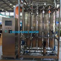 China WFI Generation Plant Water Distiller For Plants for sale