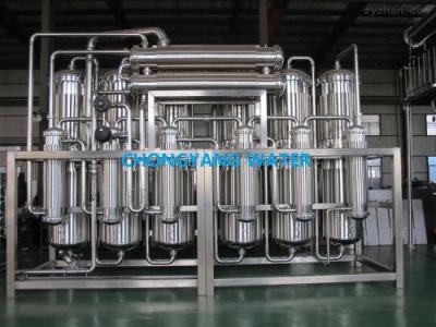 China Multi Column Distillation Plant Five Med Multi Effect Distillation For Bulk for sale