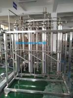 China Medical Pharmaceutical Water System Preparation Water Treatment for sale