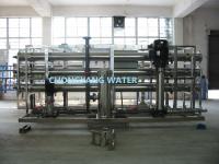 China Multi Medium Industrial Ro Membrane Single RO Water Treatment for sale