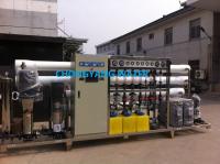 China DOW RO Membrane Full Automatic Double Pass Reverse Osmosis System for sale