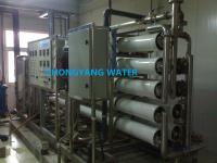 China DOW RO Membrane Full Automatic Double Pass Reverse Osmosis System for sale