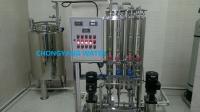 China Reverse Osmosis Water Filter System Municipal Drinking Water Treatment for sale