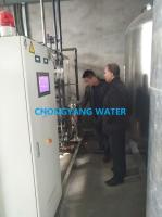 China DOW CMS Reverse Osmosis Water Purifier Food And Beverage Pure Water Treatment for sale