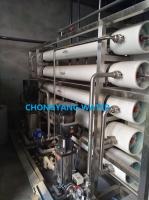 China DOW CMS Reverse Osmosis Water Purifier Food And Beverage Pure Water Treatment for sale