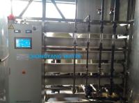 China Food Industry Reverse Osmosis Water Filter System Drinking Water Treatment Machine for sale