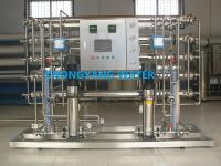 China Drinking Beverage Reverse Osmosis Water Filter System for sale