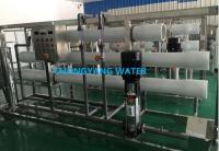 China Business Reverse Osmosis Water Filter System Mineral Water Plant for sale