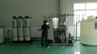 China Industrial RO Plant Cosmetic Purified Water System With DQ IQ OQ for sale