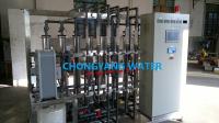 China Industrial RO Plant Cosmetic Purified Water System With DQ IQ OQ for sale
