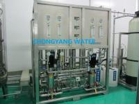 China Industrial RO Plant Cosmetic Purified Water System With DQ IQ OQ for sale