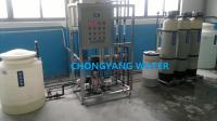 China Electroplating Industrial RO Plant Double Osmosis Water Filter Plant for sale
