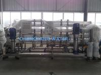 China Industrial RO Plant Water Treatment System PLC Industrial Water Filter for sale