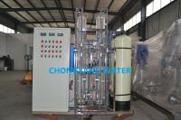 China Industrial RO Plant Water Treatment System PLC Industrial Water Filter for sale