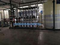 China Ro Water Purifier Machine Ro Plant In Industry Polyamide Composite Membrane for sale