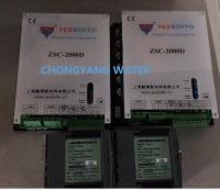 China Ro Water Purifier Machine Ro Plant In Industry Polyamide Composite Membrane for sale