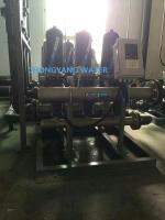 China Chemical Industrial RO Plant Reverse Osmosis Filtration System for sale
