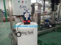China Skid Mounted Ro Plant For Industrial Use  Commercial Ro Plant for sale