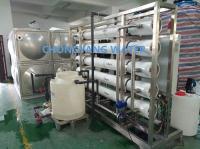 China ISO CE Industrial RO Plant Durable UPVC Reverse Osmosis Water Machine for sale