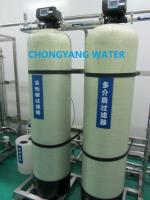 China Turnkey Project Flushing Industrial Ro Water Treatment Plant Commercial Water Purification Machine for sale