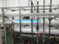 China Turnkey Project Flushing Industrial Ro Water Treatment Plant Commercial Water Purification Machine for sale