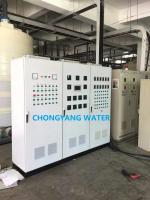 China Turnkey Project Flushing Industrial Ro Water Treatment Plant Commercial Water Purification Machine for sale