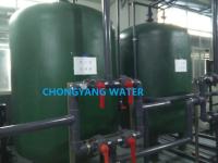 China Industrial RO Plant Ro Water Treatment System For Large Equipment 380V 50Hz for sale